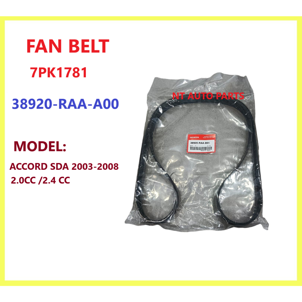 ( 100% ORIGINAL ) HONDA ACCORD 2.0 / 2.4 SDA FAN BELT ( MADE IN JAPAN ...