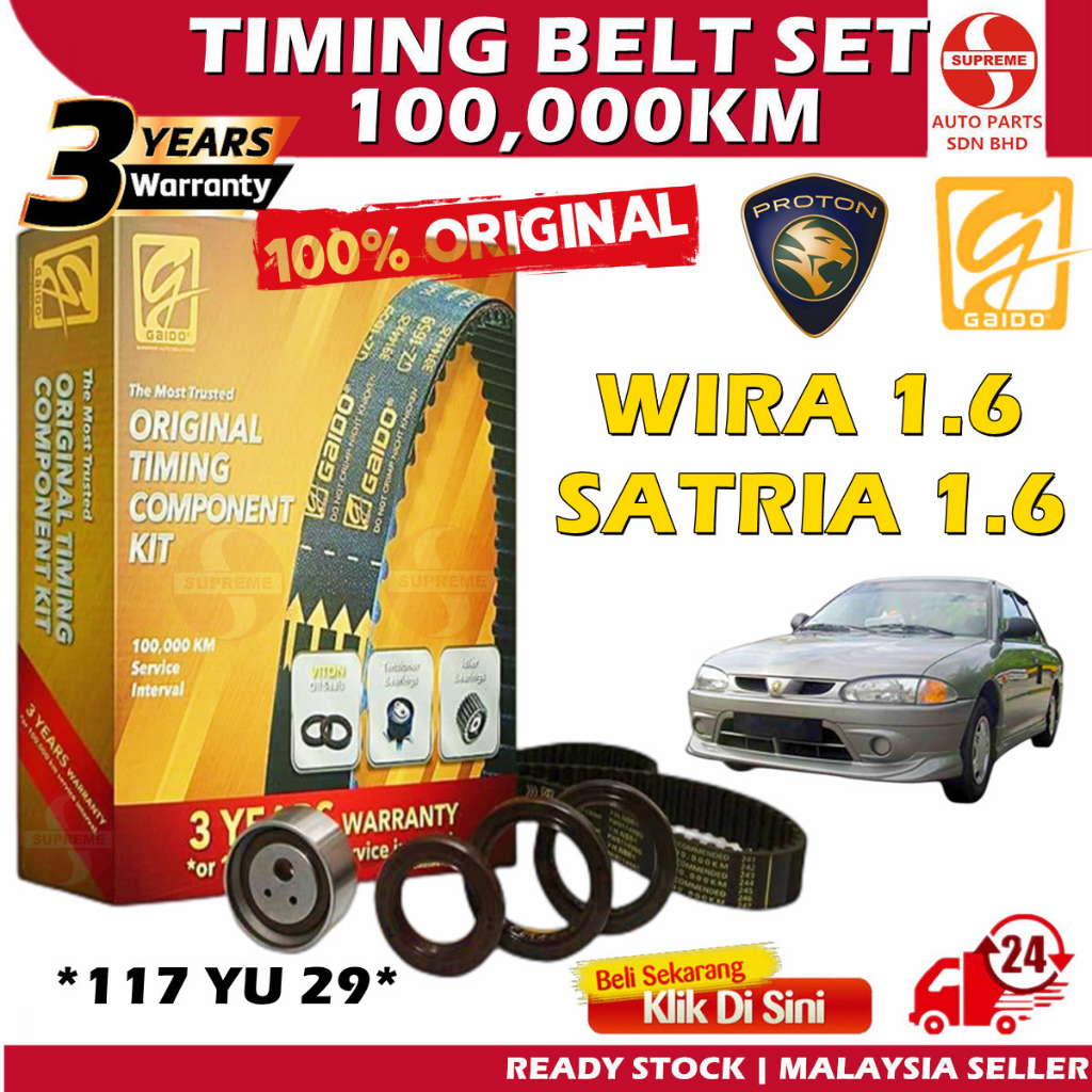 S2U Gaido Timing Belt Proton Wira 1.6 117YU29 100,000KM Belting Kereta ...