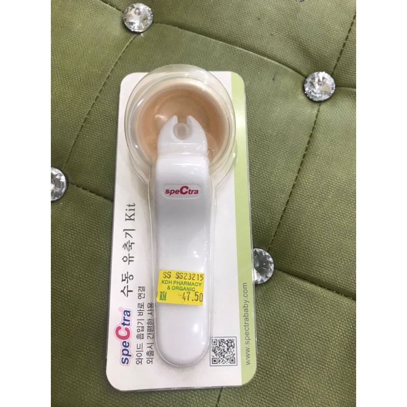 SPECTRA MANUAL SWITCH KIT | Shopee Malaysia