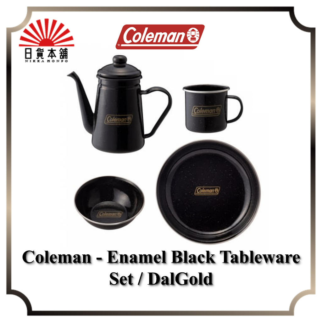 Coleman - Enamel Black Tableware Set / Pot / Dish / Plate / Bowl / Mug ...