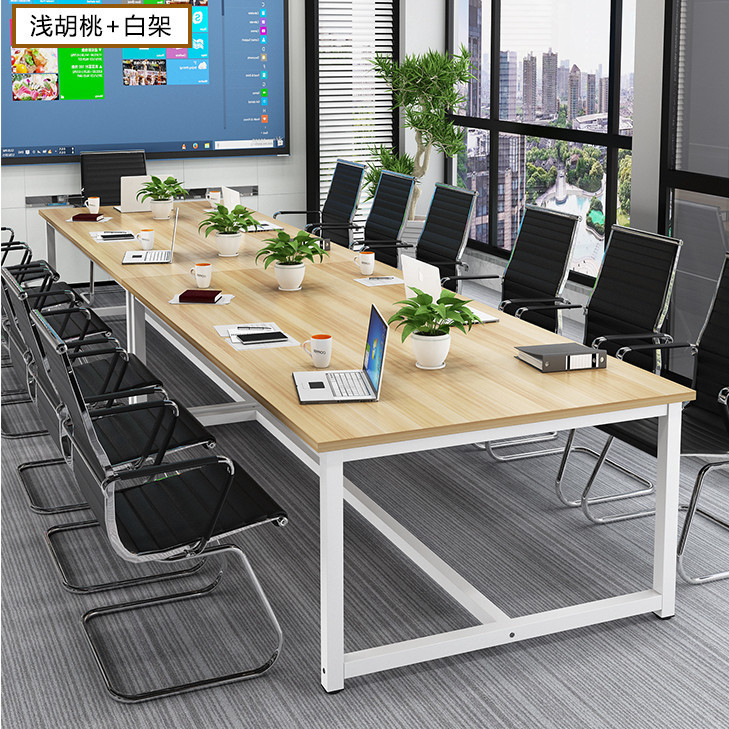 Modern Simple Meeting Long table, Conference table, desk,training table ...