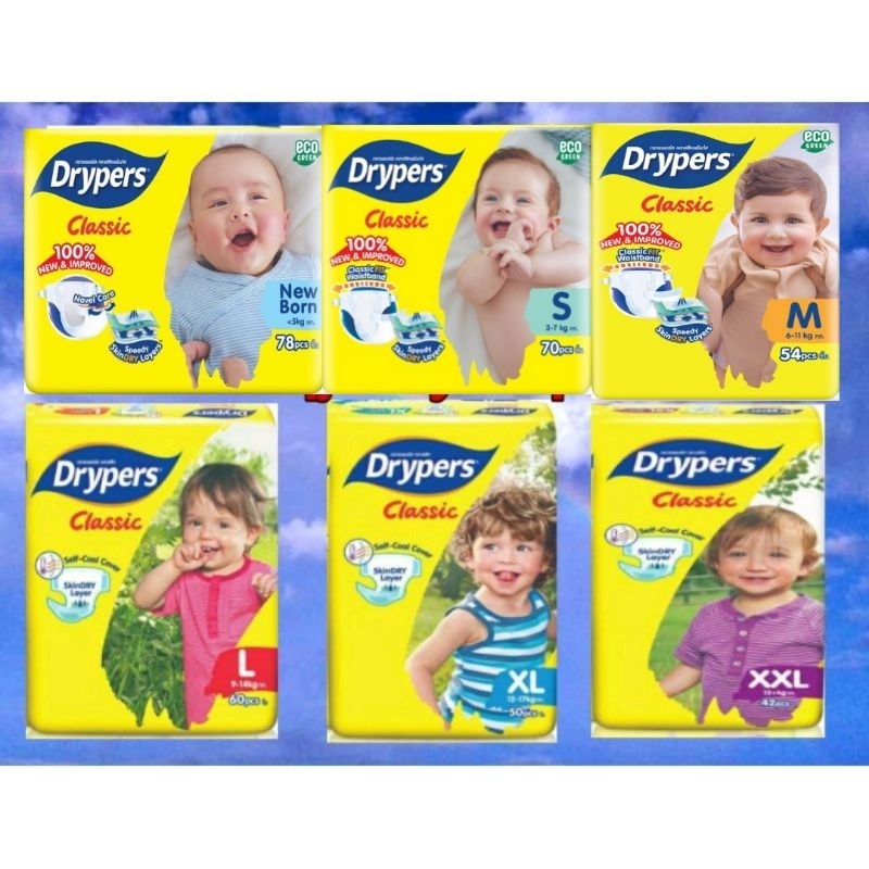 DRYPERS CLASSIC TAPES NB/S/M/L/XL/XXL | Shopee Malaysia