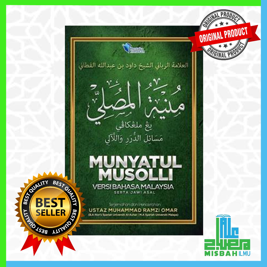 (READY STOCK) Kitab Ulama Munyatul Musolli Versi Bahasa Malaysia ...