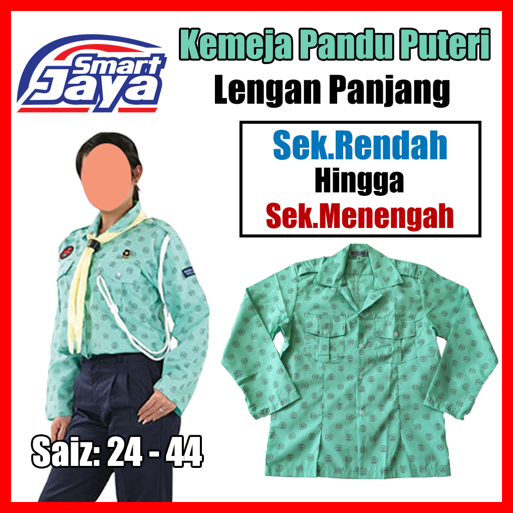 Kemeja Persatuan Pandu Puteri LOGO Lengan Panjang/Uniform Pandu Puteri ...