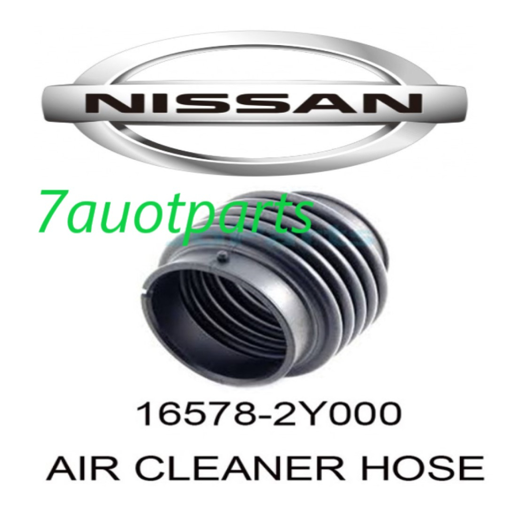 ORIGINAL SPEC NISSAN CEFIRO A32 A33 2.0/3.0 INTAKE HOSE / AIR CLEANER ...