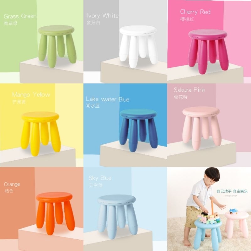 𝗡𝗘𝗪 𝗔𝗥𝗥𝗜𝗩𝗔𝗟 Mammut Children's Stool Anti Slip/Good Quality In/Outdoor ...
