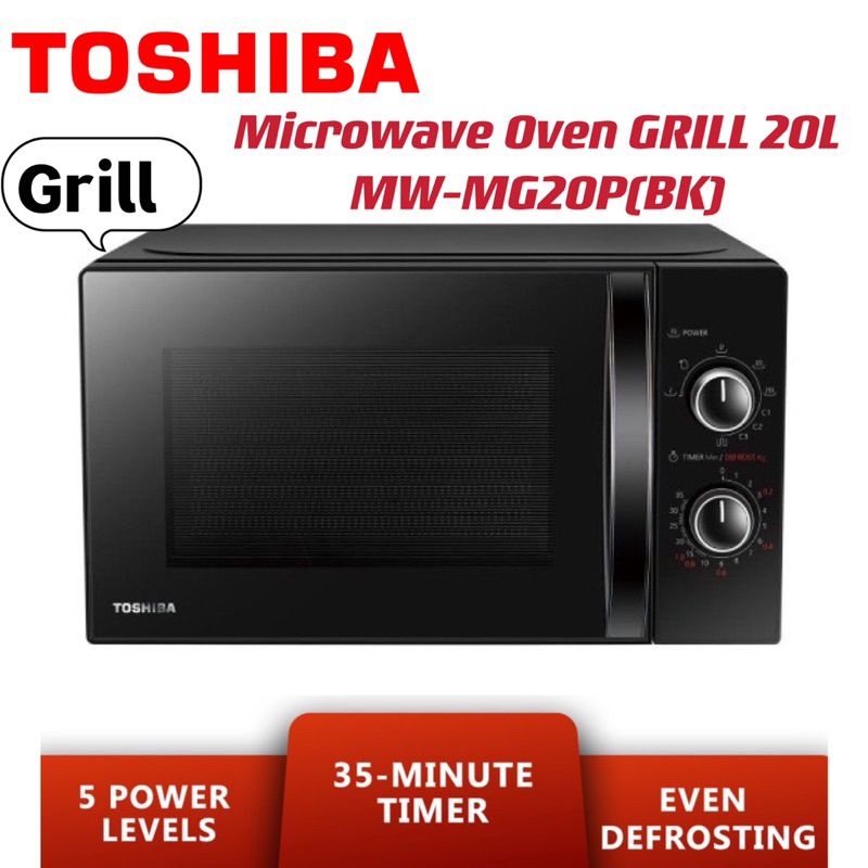 Toshiba Microwave Oven Grill MW-MG20P(BK) 20L | Shopee Malaysia