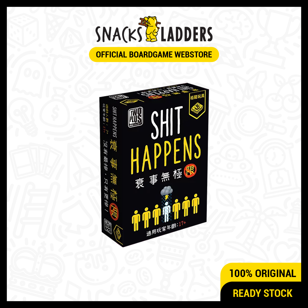 [Snacks & Ladders] Shit Happens 衰事無極限 (CN) | Shopee Malaysia