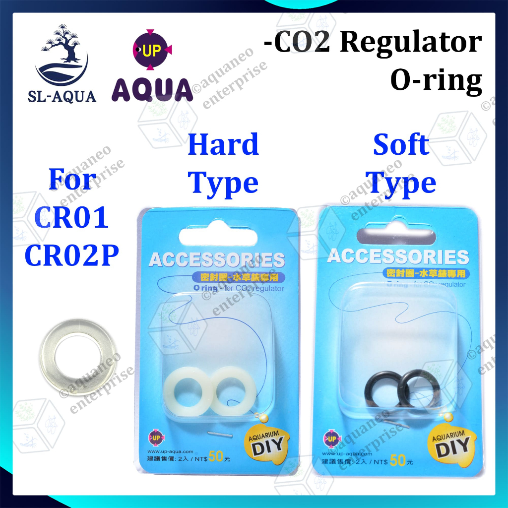UP SL Aqua CO2 Regulator O-ring Hard Soft | co2 oring aquarium CO2 ...