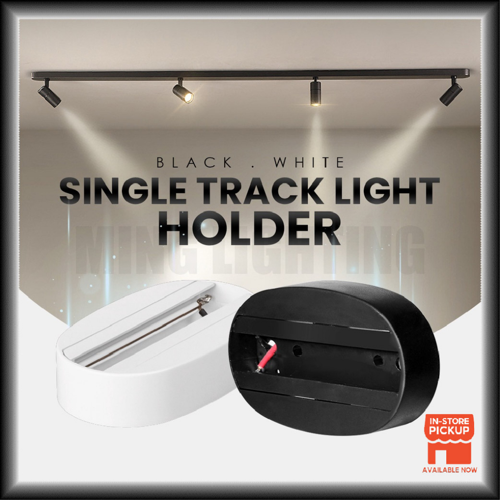 Track Light Base Holder Single Connector Tracklight Surface Mounted ...