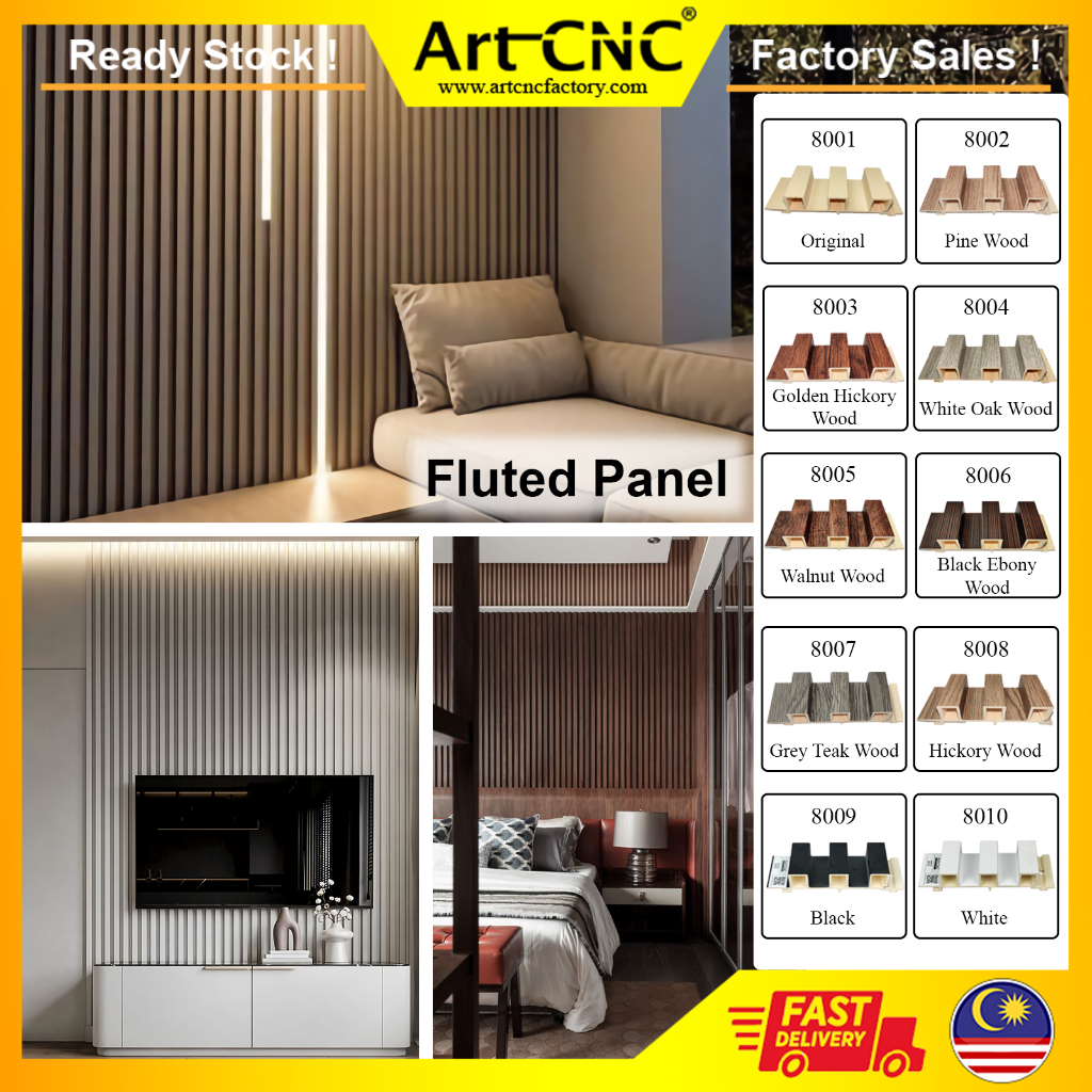 Wall Fluted Panel / Wall Art 3D / Shilap / Ceiling Panel / Siling Kayu ...