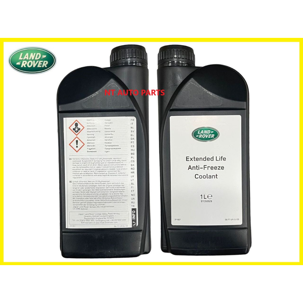 100% ORIGINAL LAND ROVER / JAGUAR ( EXTENDED LIFE ANTI FREEZE COOLANT ...
