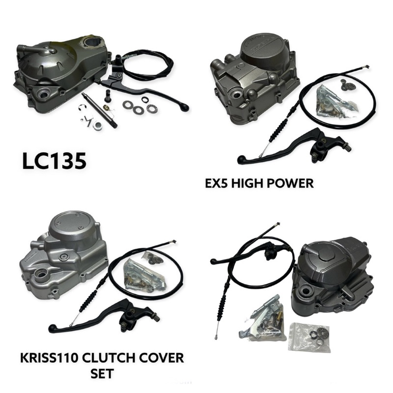 SRL115ZR SRL115FI SRL110 LC135 EX5 HIGH POWER KRISS110 CLUTCH COVER W ...