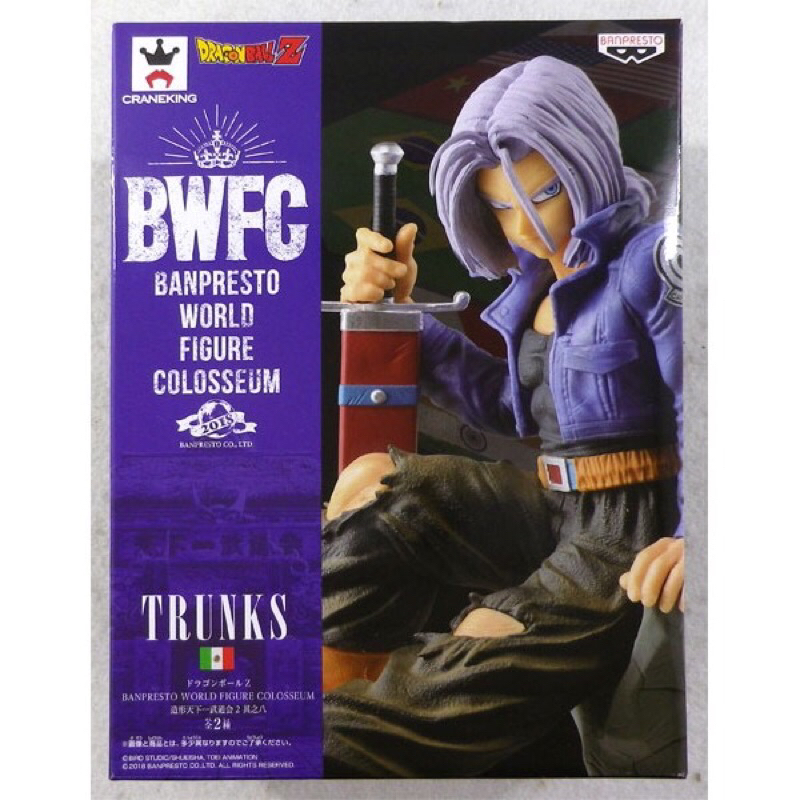 (Ready stock) Banpresto Dragon Ball BWFC Banpresto World Figure ...