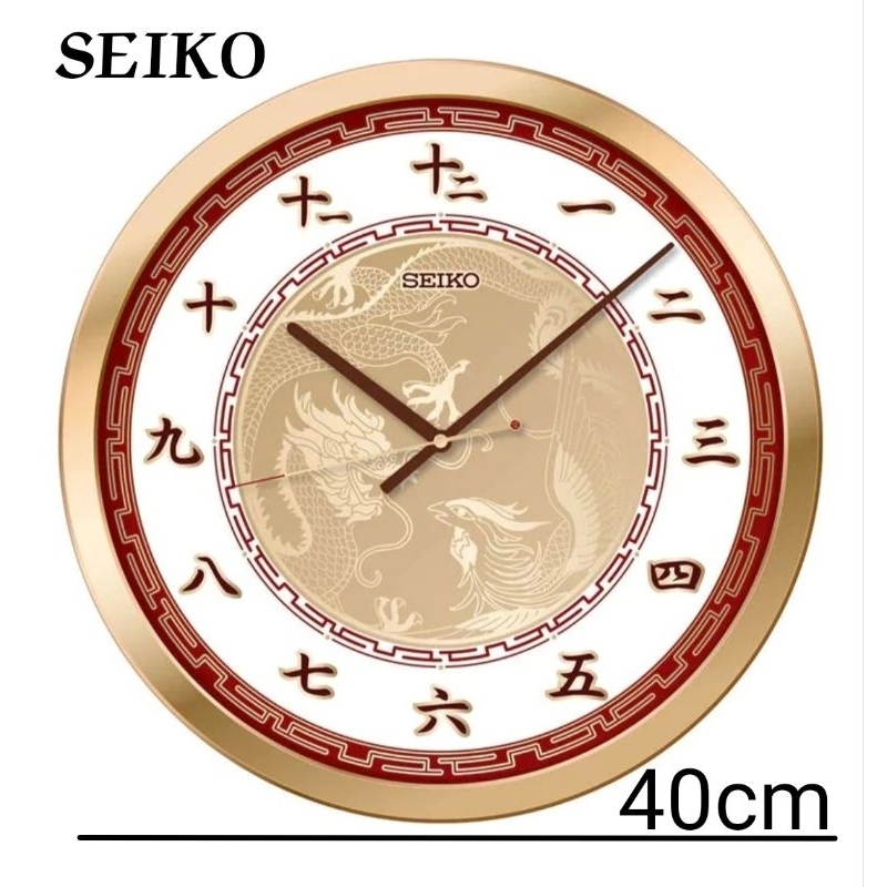 100% ORIGINAL SEIKO Chinese Numeral Quartz Analogue Wall Clock QXA790G ...