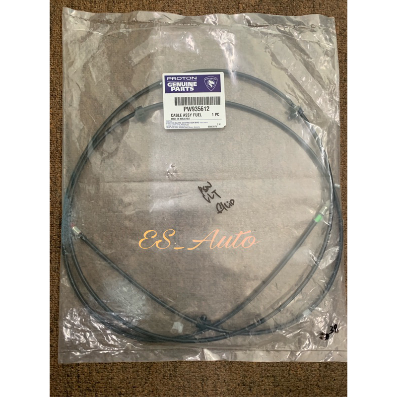 PROTON PERSONA VVT 2016-2022 FUEL LID CABLE / MINYAK KABLE PW935612 ...