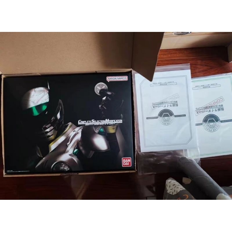 csm birth driver from kamen rider ooo | Shopee Malaysia