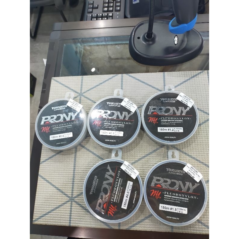 Tokuryo line lab Prony | Shopee Malaysia