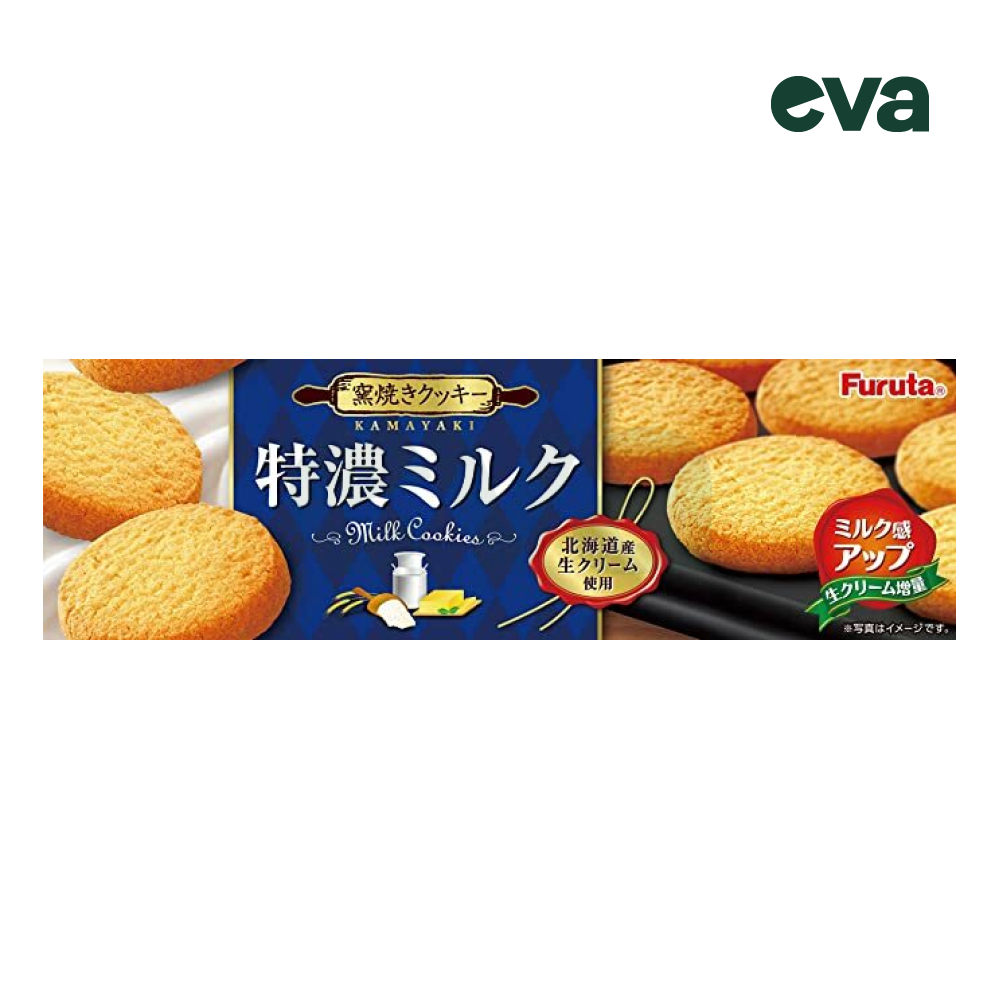 FURUTA JAPAN COOKIES (9.36G) | Shopee Malaysia