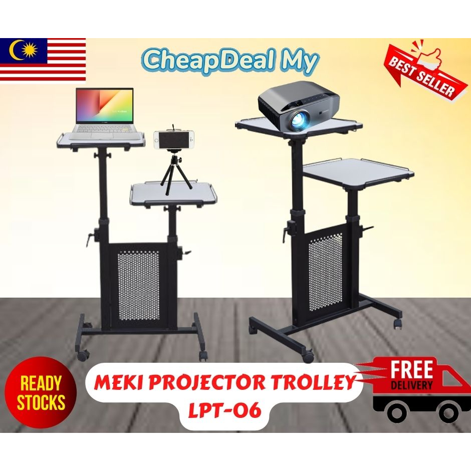 troli projektor / kaki komputer riba /MEKI LPT 06 projector trolley ...