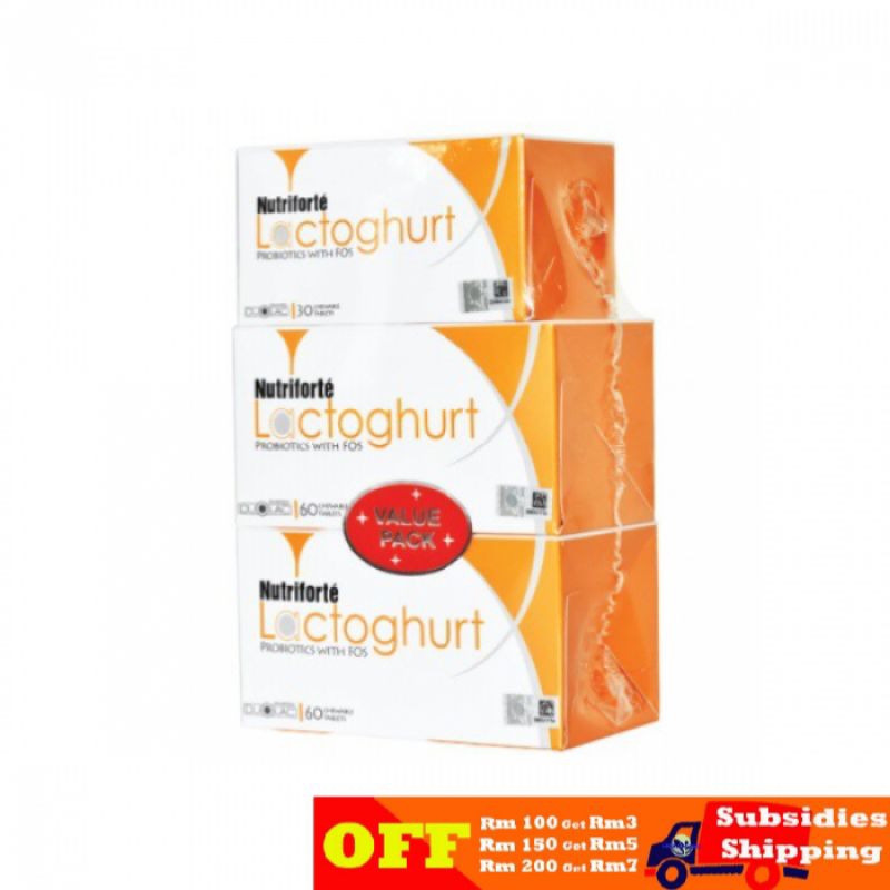 (EXP:11/24)Nutriforte Lactoghurt Probiotic With FOS Chewable Tablets ...