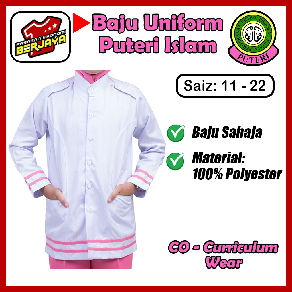 Uniform Puteri Islam/Uniform PPIM/Persatuan Puteri Islam Malaysia/Baju ...