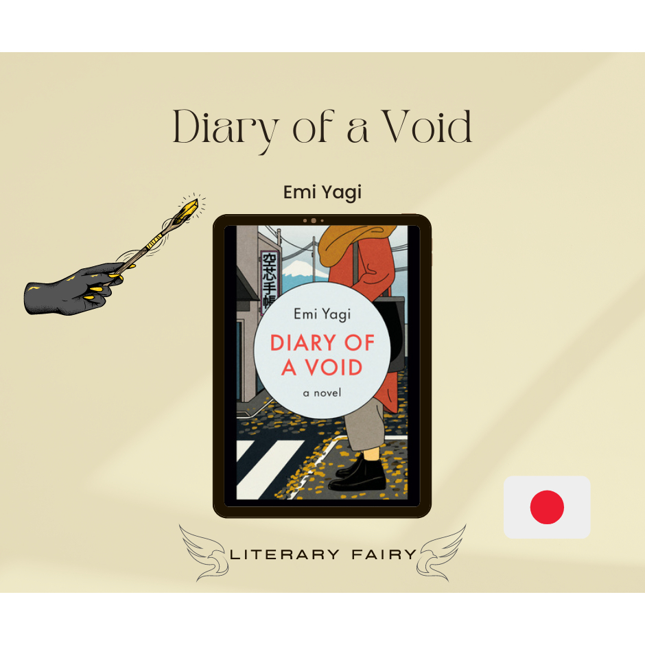 Diary Of A Void by Emi Yagi | Shopee Malaysia