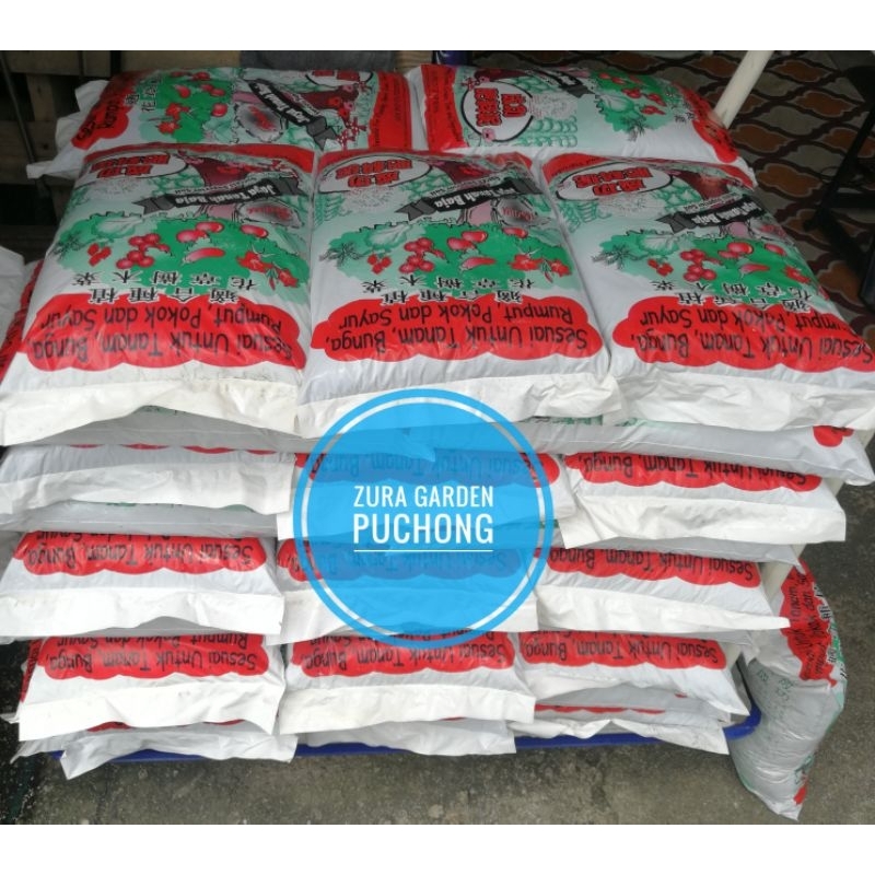 9L (3.5-4kg) tanah hitam baja organik kompos gebu untuk pokok bunga ...