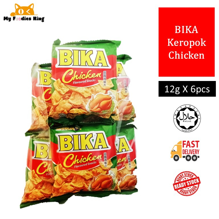 Bika 12g x 6pcs Keropok Perisa Ayam / Perisa Sayur / Seafood / Curry ...