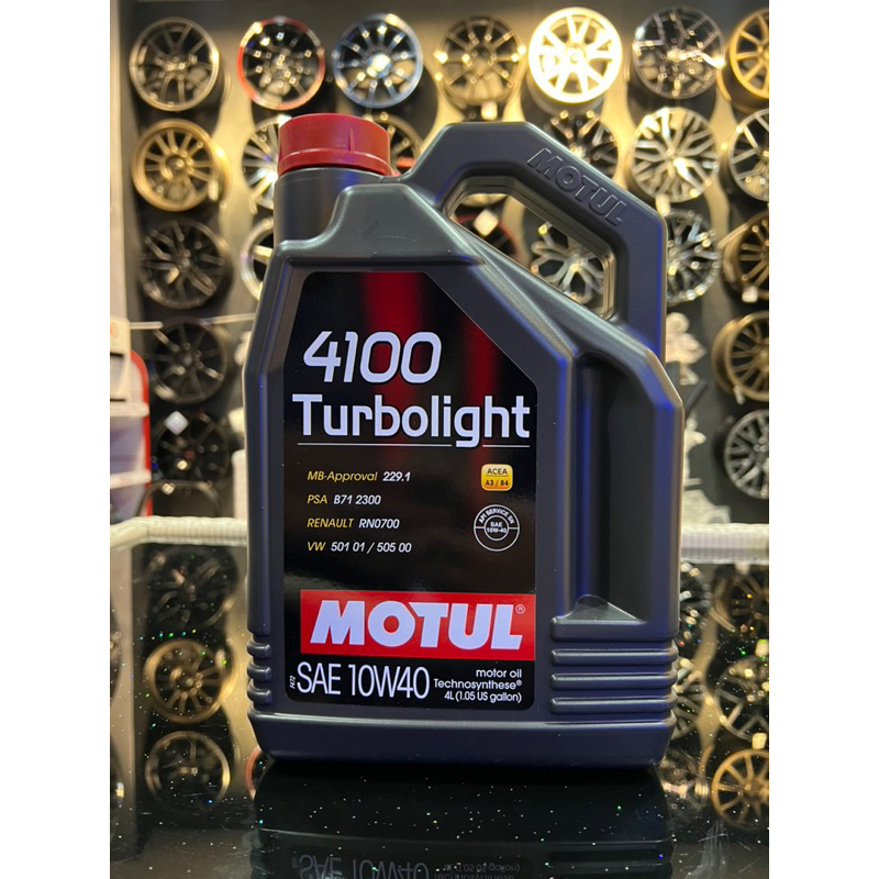 Motul Turbolight Engine oil minyak engine | Shopee Malaysia