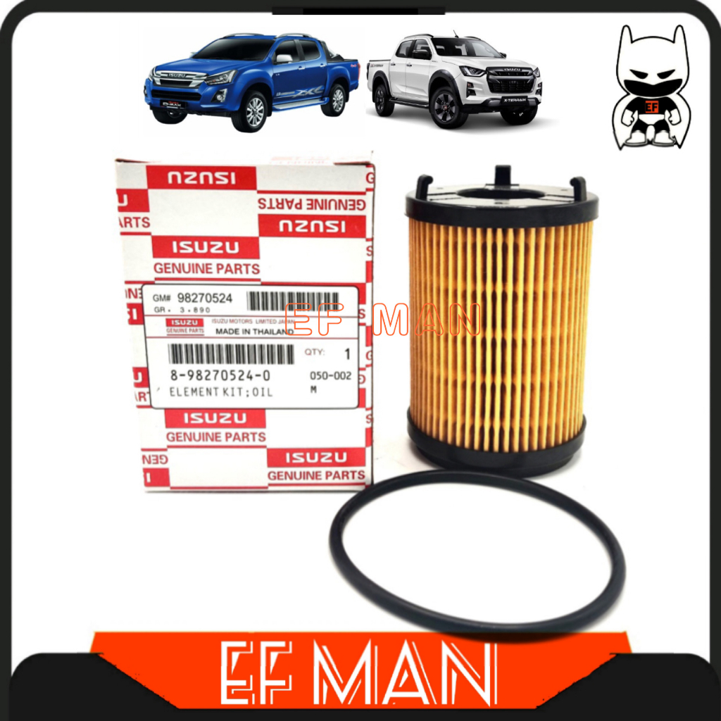 ISUZU D-MAX 1.9 BLUE POWER 2019-2021 OIL FILTER 8 98270524 0 HIGH ...