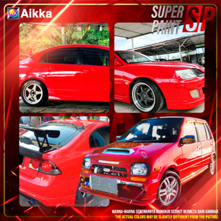 AIKKA AK5062 Hi-Bright Red | Solid Series | Automotive Color 2K Car ...