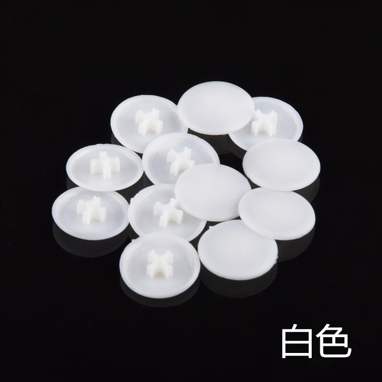 MKR 17mm Plastic Screw Cover Caps Clip On Pozi Head Cap 螺丝盖 | Shopee ...