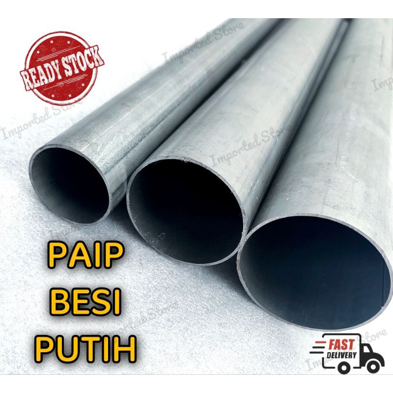 Paip Besi Putih Steel Pipe 1 Meter Panjang utk Kereta Dan lain | Shopee ...