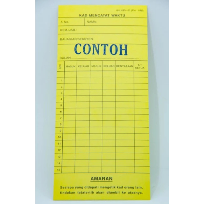 Kad Perakam Waktu - Kuning (AM 493C) / PUNCH CARD YELLOW | Shopee Malaysia