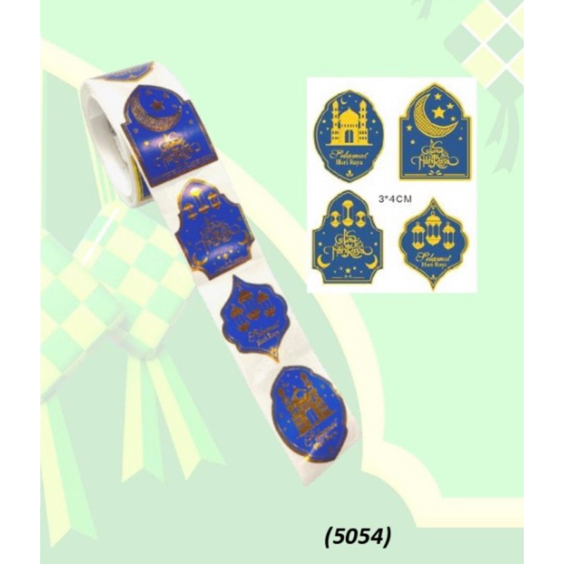Hari Raya Stickers Selamat Hari Raya Label Stickers, Malaysia Ready ...