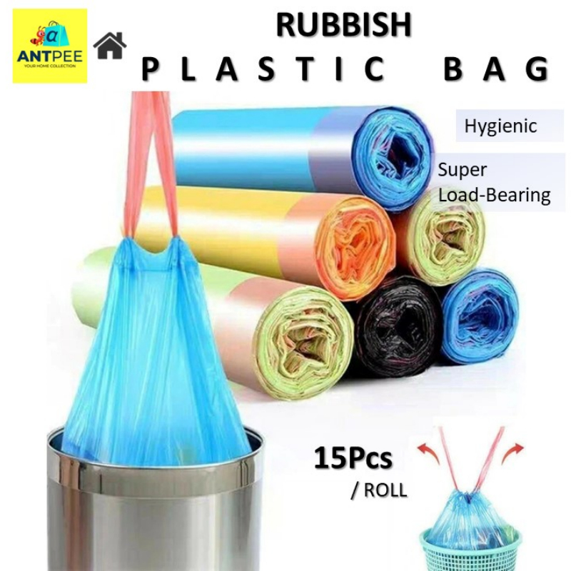 𝐀𝐍𝐓𝑃𝐸𝐸 𝐑𝐮𝐛𝐛𝐢𝐬𝐡 𝐏𝐥𝐚𝐬𝐭𝐢𝐜 𝐁𝐚𝐠 🐜 Pull Rope Drawstring Handle Dustbin Trash ...