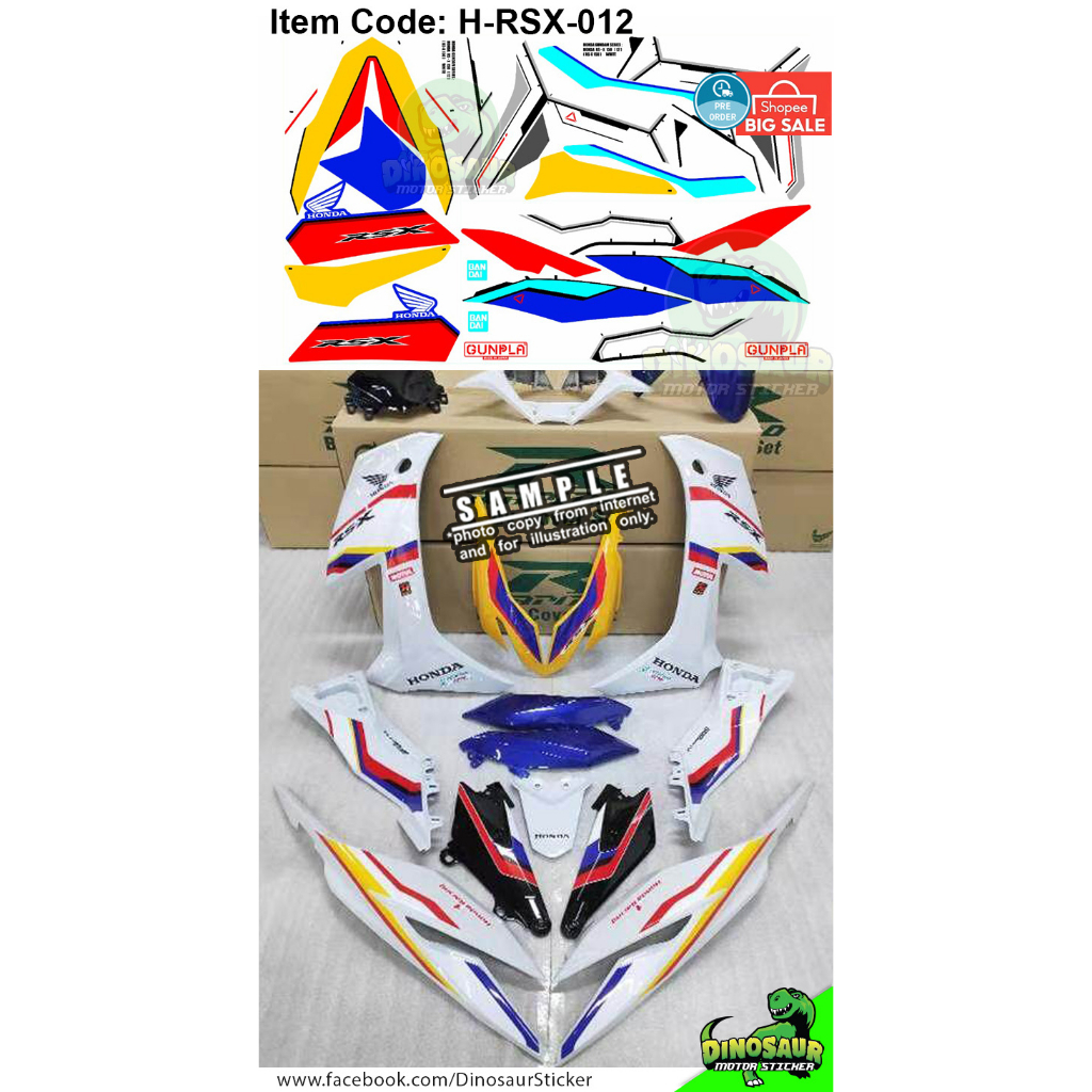 Honda RSX-150 v1 GundamDesign Sticker | Shopee Malaysia