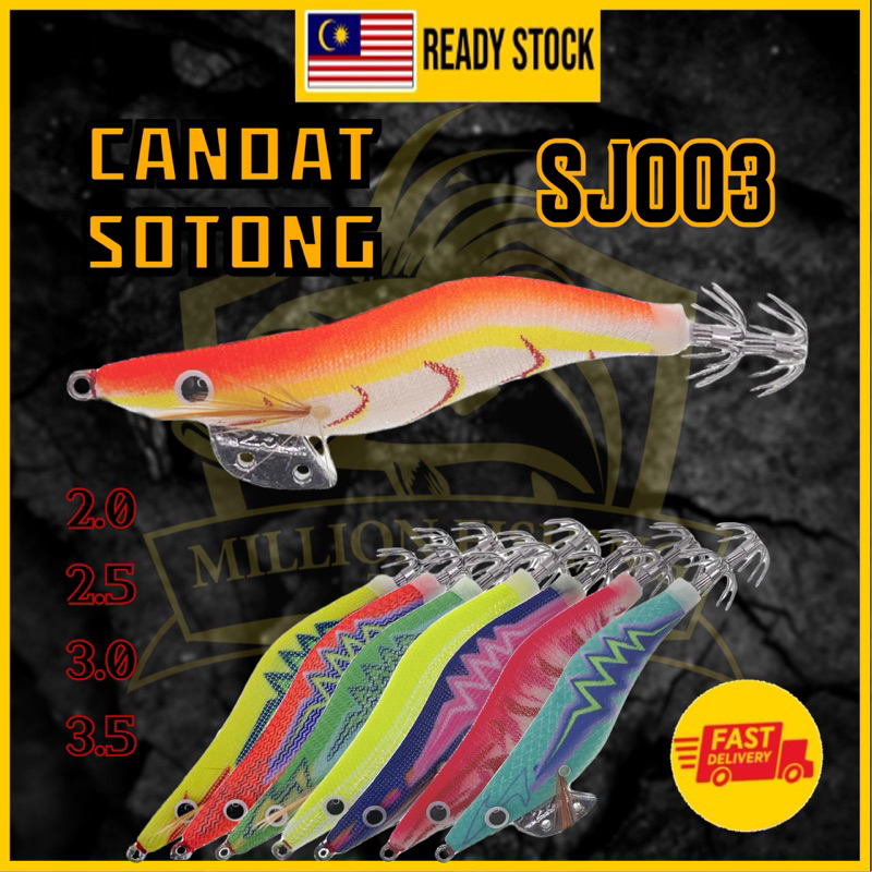 【SJ003】Umpan Candat Sotong Luminous Squid Jig #2.0 #2.5 #3.0 #3.5 Pancing Sotong Mabang Udang ...