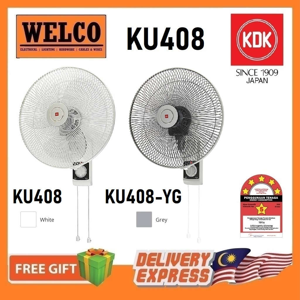 KDK 16"/40CM WALL FAN 3 SPEED FULL AUTOMATIC OSCILATING [KU408 ...