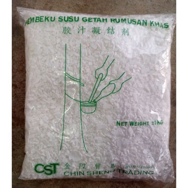 PEMBEKU SUSU GETAH SERBUK RUMUSAN KHAS / CUKA GARAM GETAH / RUBBER MILK ...