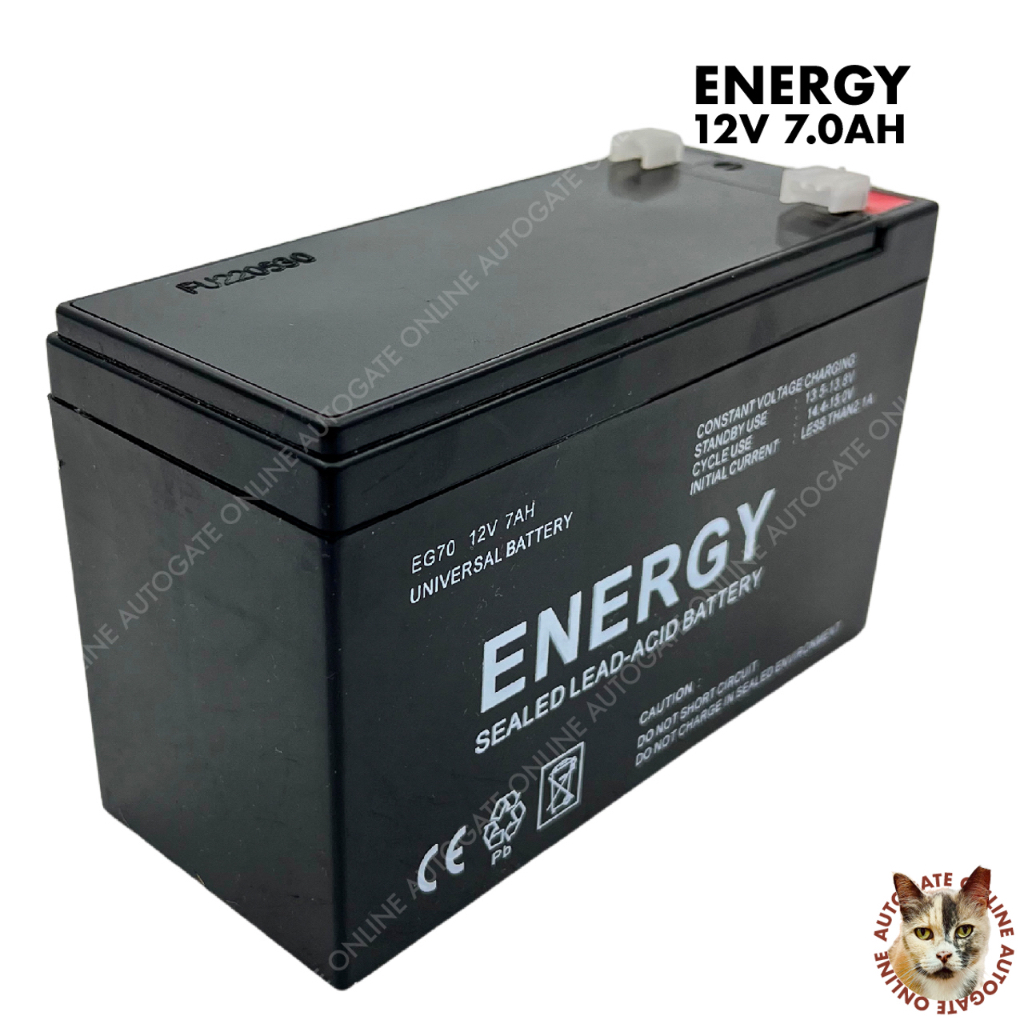 ENERGY 12V 7.0AH EG70 SEALED LEAD - ACID BATTERY - AUTOGATE ONLINE ...