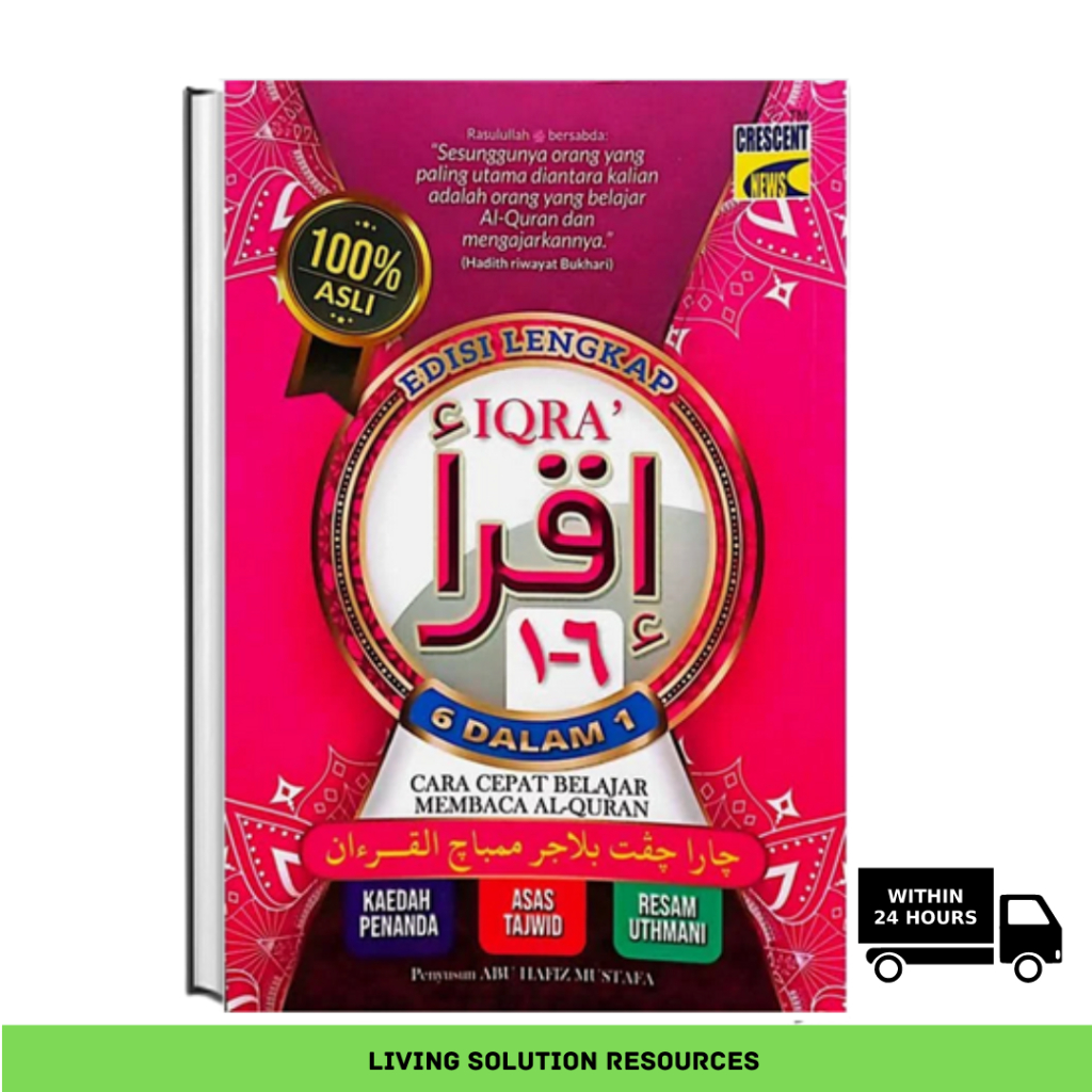 [READY STOCK IN SELANGOR] Buku Iqra 6 in 1 Set Lengkap Kanak-Kanak ...