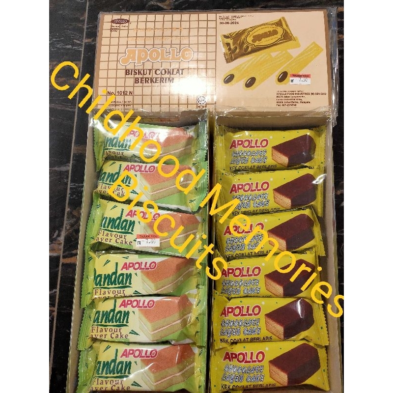Apollo Layer Cake Pandan Flavor Chocolate Flavor Biskut Coklat Berkerim ...