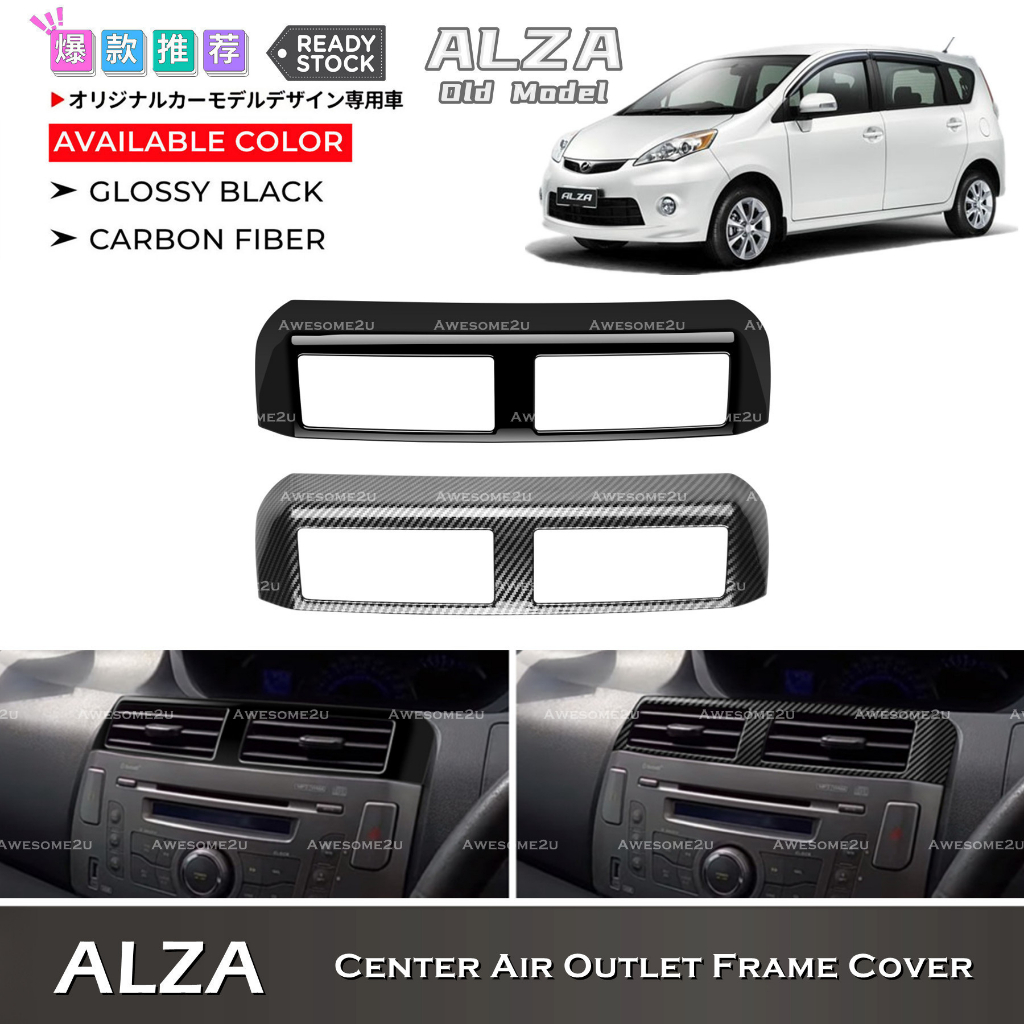 Awesome2u Perodua Alza Old 2011-2016 Center Air Outlet Frame Cover Trim ...
