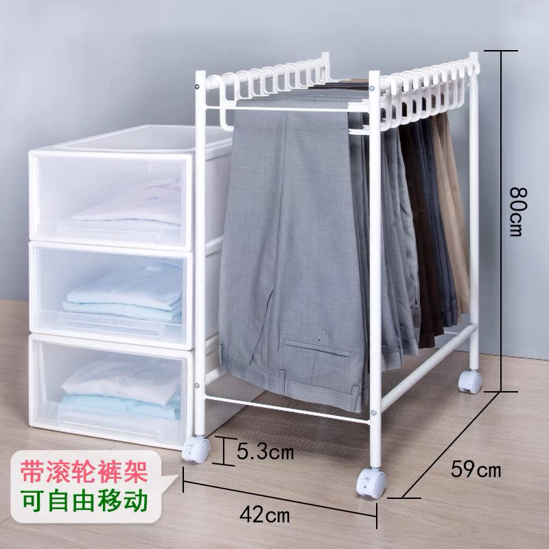 PantsStorage Rack Detachable Hanger Movable Multifunctional Wardrobe ...
