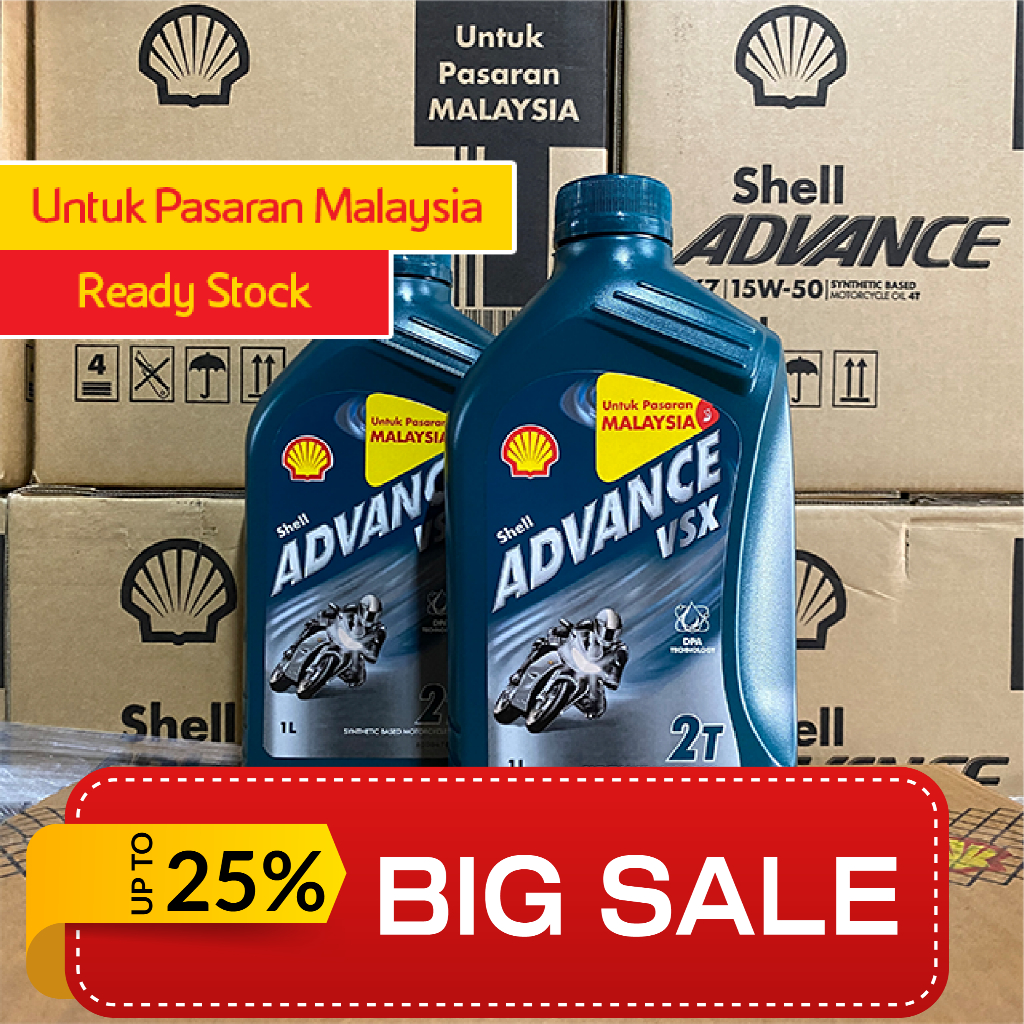 Shell Advance VSX 2T Semi Synthetic Motorcycle Engine Oil (1L) | Shopee ...