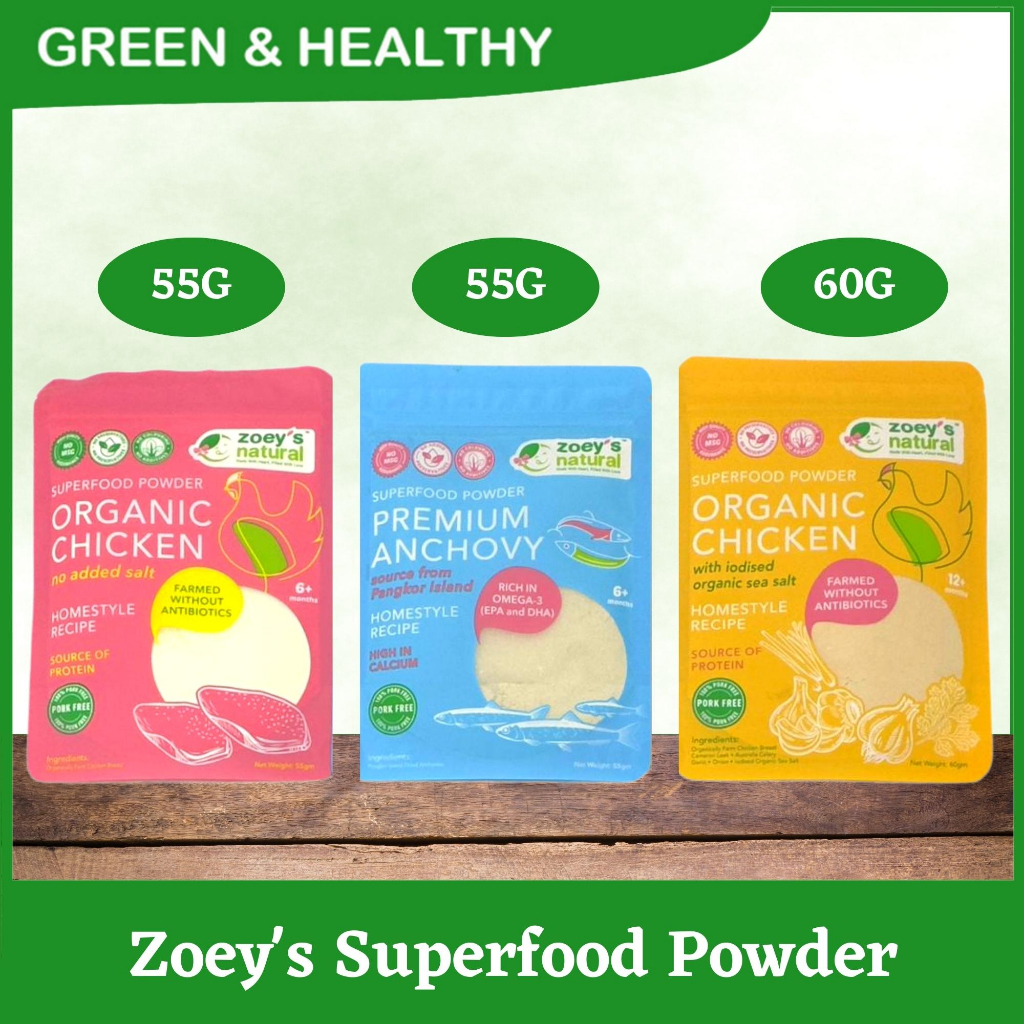 Zoey's Natural Organic Chicken Powder(with iodised organic sea salt/no ...