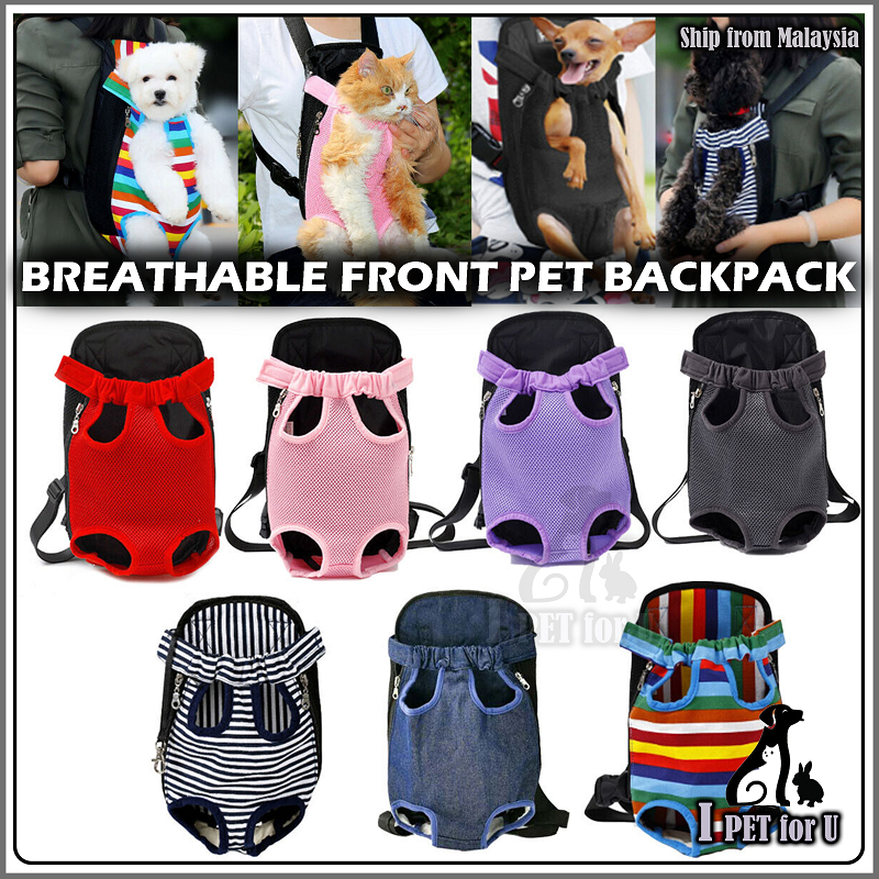 🐶🐶Dog Carrier Travel Dog Backpack Breathable Pet Bags Shoulder Pet ...