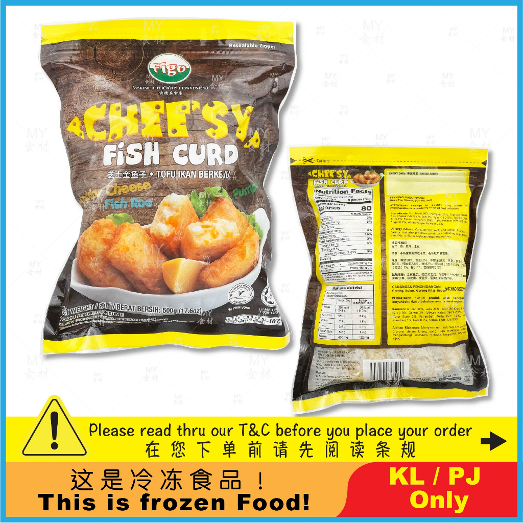 【冷冻食品 Frozen Food】Figo 芝士金鱼子 Chee'sy fish curd Tofu ikan berkeju 500g ...